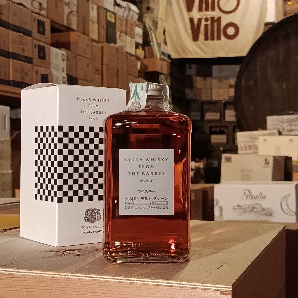 Nikka From the Barrel Double Matured 90th Anniversary Blended Whisk ...